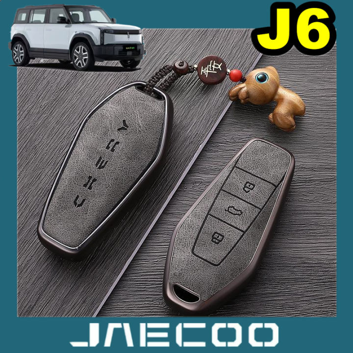 Jaecoo 6 J6 Chery ICAR03 Eq7 ICAR03T V23 Car Key Case Buckle Modified ...