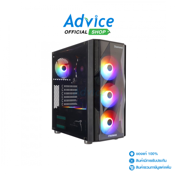 คอมประกอบ Advice : Computer Set AMD #A167 RYZEN 5 8600G NO VGA | Lazada ...