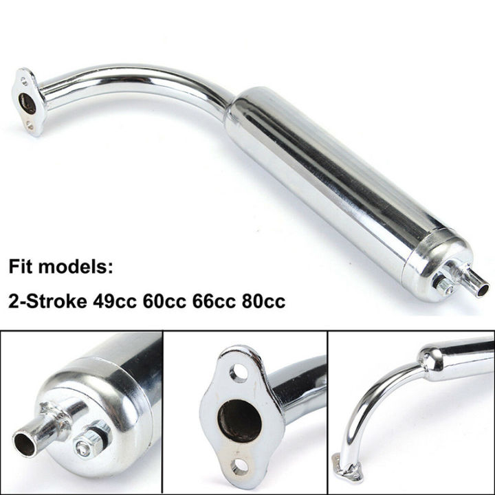 BeautyBoostT Chrome Muffler Exhaust Pipe 2-Stroke Motorized Bicycle ...