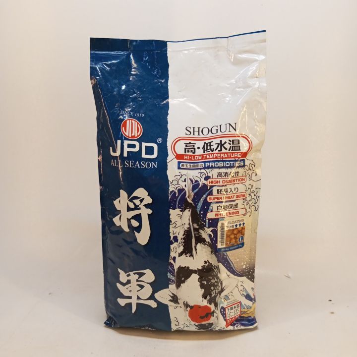 Pellet Japan JPD SHOGUN 2 KG WHEAT GERM made in japan | Lazada Indonesia