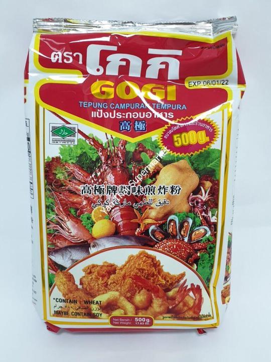 [Halal] GOGI Tempura flour 500g Tepung Campuran Tempura โกกิ แป้งทอด ...