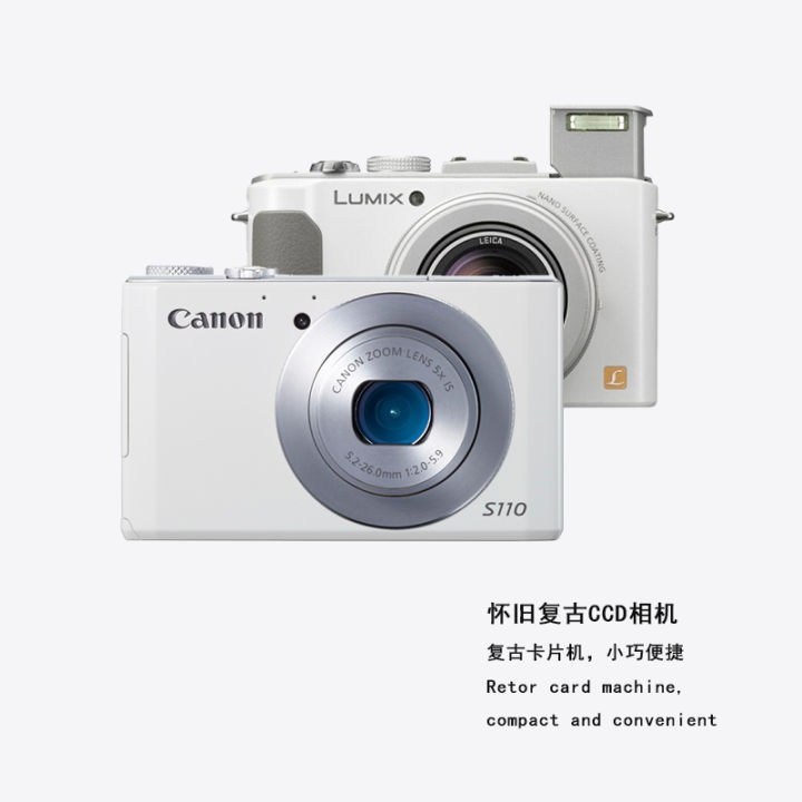 Canon/ Canon DIGITAL IXUS 50(SD400)CCD camera Student digital camera ...