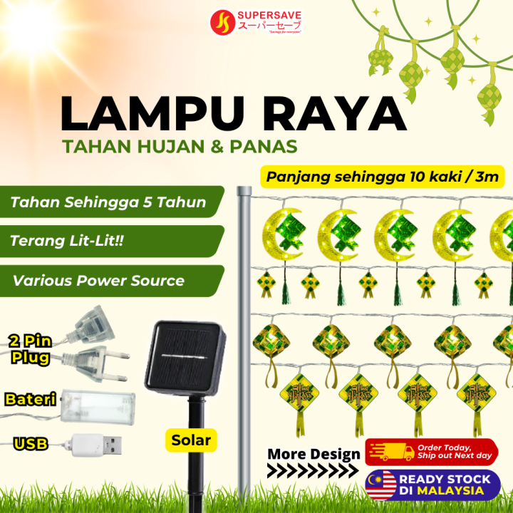 SUPERSAVE Lampu Raya 2025 Lampu Kelip Kelip Solar LED Light Decoration Hari Raya Aidilfitri | Lazada