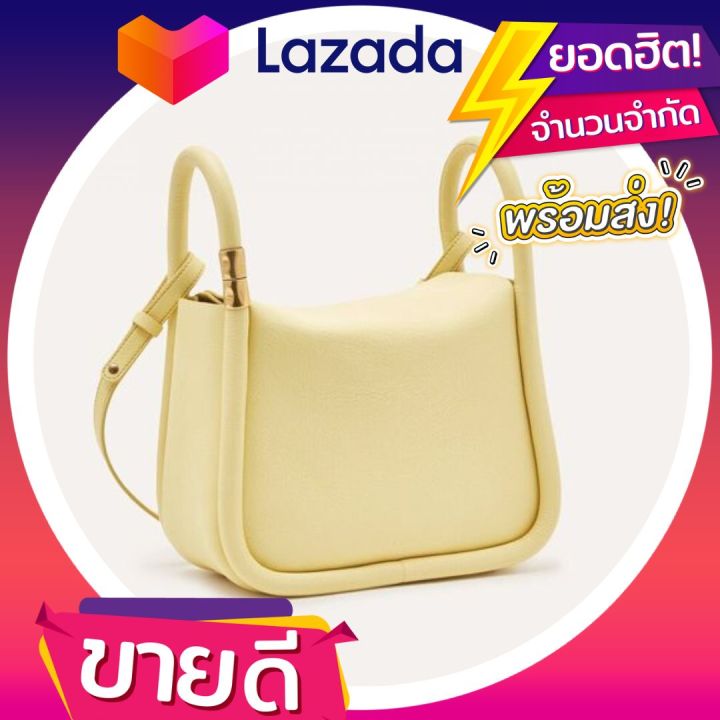 กระเป๋าหนังแฟชั่นสะพายข้าง Boy Bag wonton | Lazada.co.th