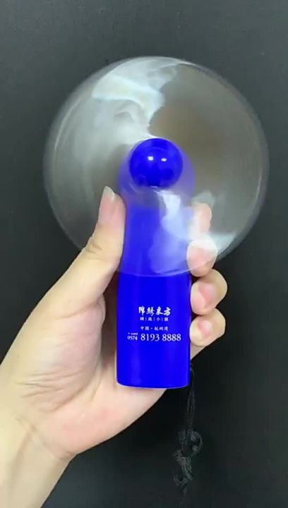 led Handheld Luminous Character Flashing Fan Gift Advertising Gift ...