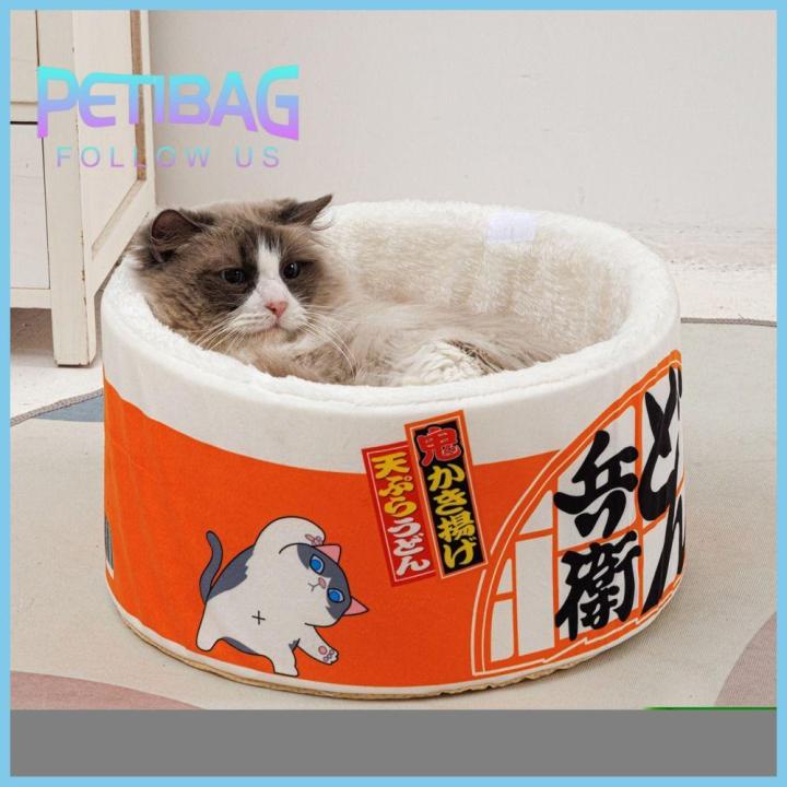 Closed Creative Ramen House Warm Cat Nest Pet Bed Cushion Dog Cat Nest ...