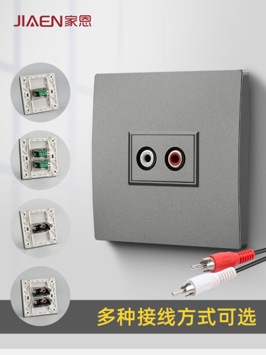 Jia En Red and White Lotus Audio rca Socket Panel Porous Multimedia ...