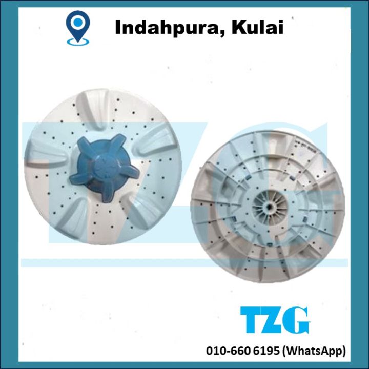 DAEWOO SQ 34CM WASHING MACHINE PULSATOR KIPAS DW-800 | Lazada