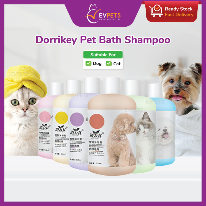 Dorrikey Pet Shampoo Dog Cat Shampoo Pet Shower Gel Shower Gel ...