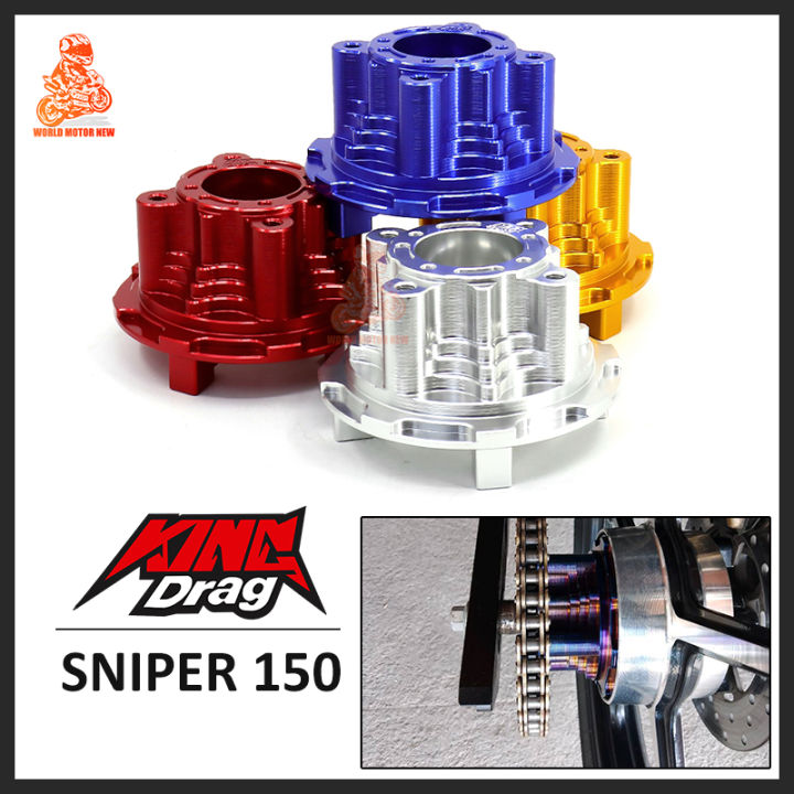 King Drag Flange Hub /Plunge Hub For Sniper150 Sniper 155 MX135 4 Holes ...