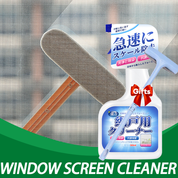 screen window cleaner 500ml From Japan | Lazada PH