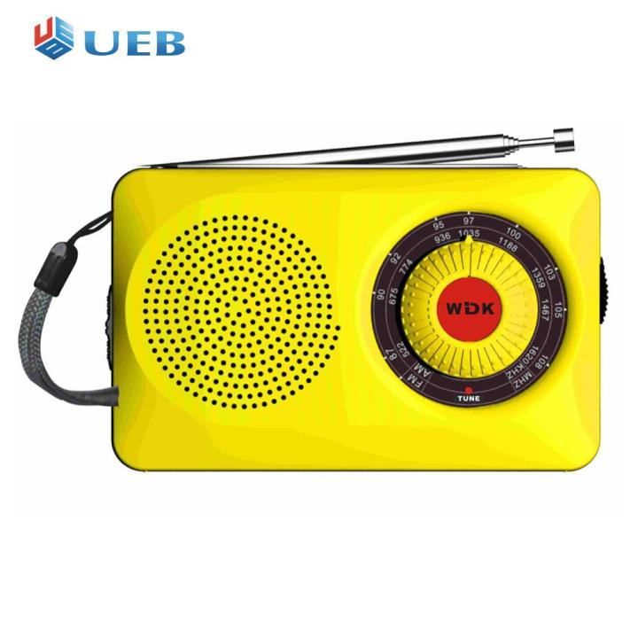 AM FM Radio with Loud Speaker Pocket Radio Battery Operated Radio ...