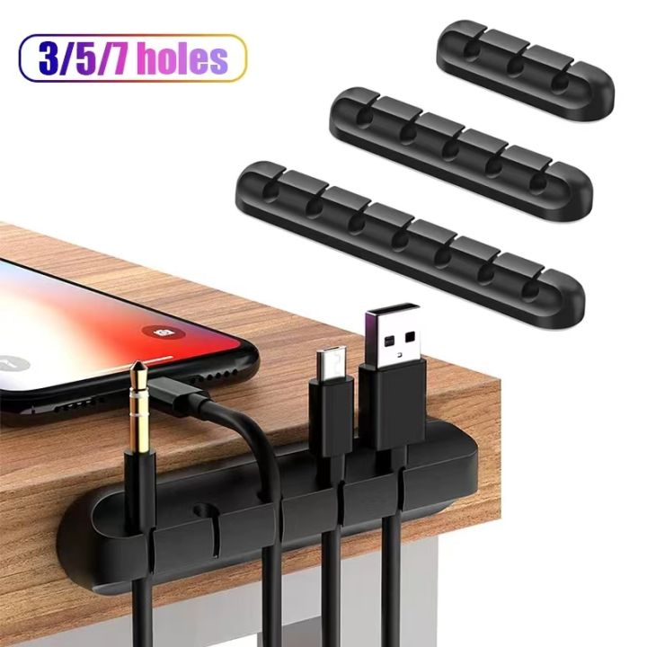 3-5-7 Holes Silicone USB Cable Organizer Cables Winder Desktop Tidy Management Clips Cable ...