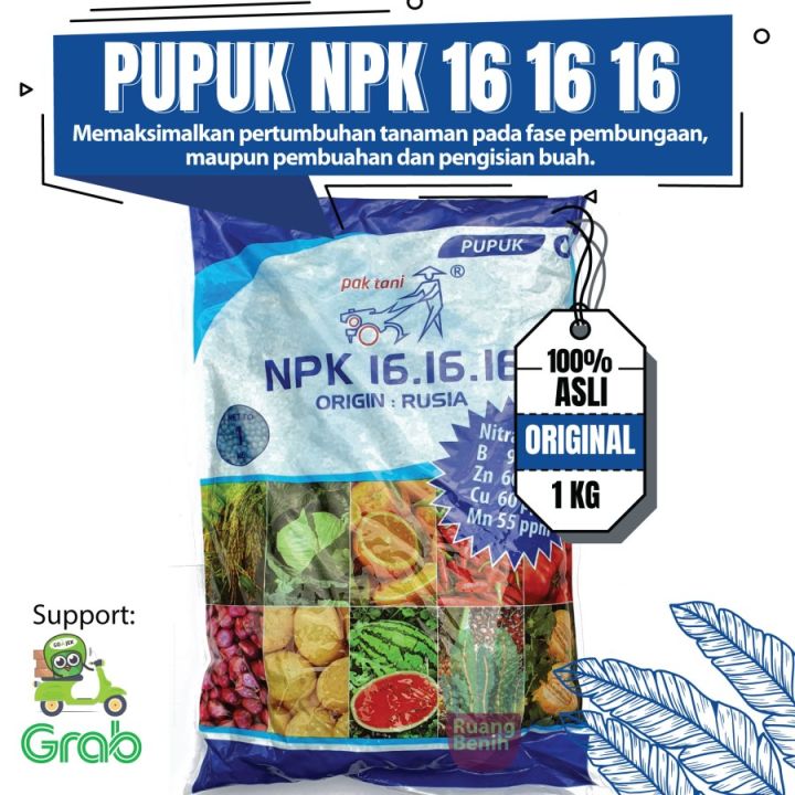 Pupuk Tanaman Hias Bunga dan Buah NPK Mutiara 16 16 16 Meroke 1 Kg ORI NPK PAK TANI Pupuk ...