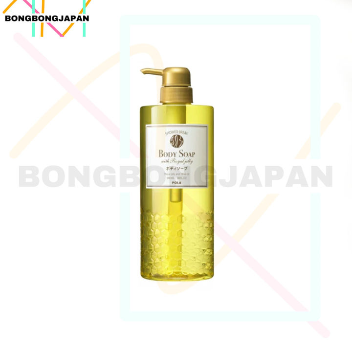 JAPAN Pola Shower Break Silicone-Free body soap Japanese five star ...