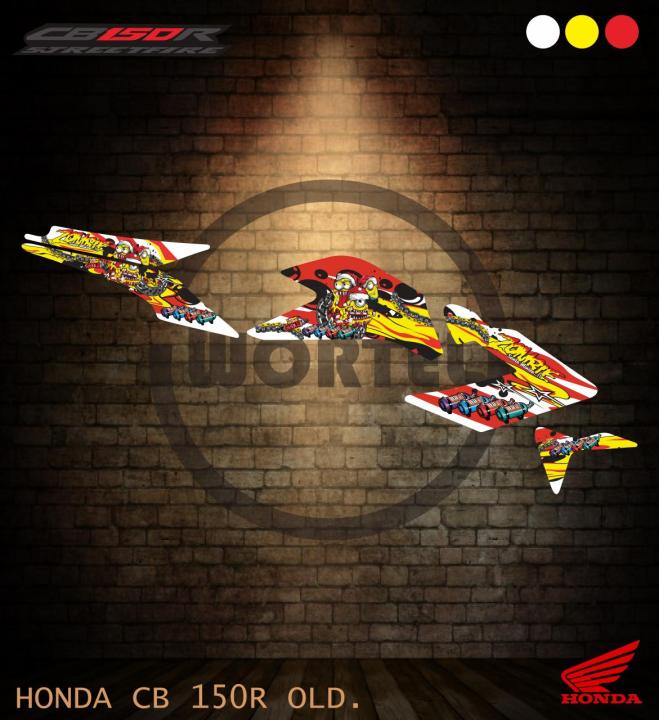 Striping CB150R-Stiker Lis Decal CB150r Lama v1 Minion | Lazada Indonesia