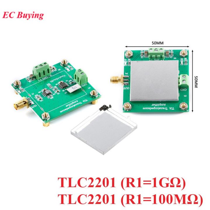 TLC2201 TIA Transimpedance Amplifier Board Weak Current Measurement ...