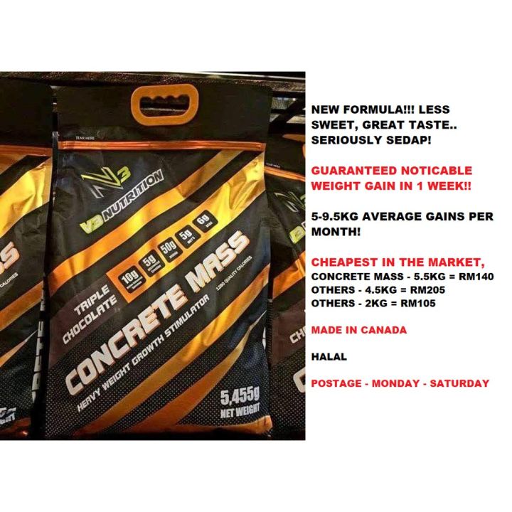 ORIGINAL HQ ️CONCRETE MASS WEIGHT GAINER 5.5KG NEW FOLA SUSU GEMUK ...