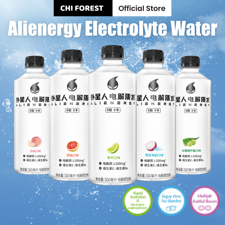 Chi Forest 元气森林 Alienergy Electrolyte Water Sugar Free Sport Drink 外星人电解质水 500ML X 15 bottles ...
