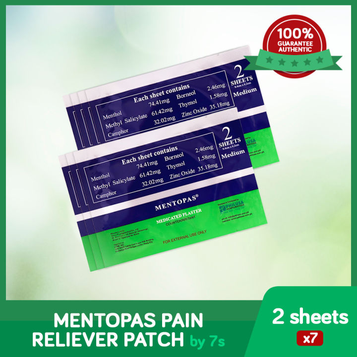 Mentopas 2s by 7s | Lazada PH