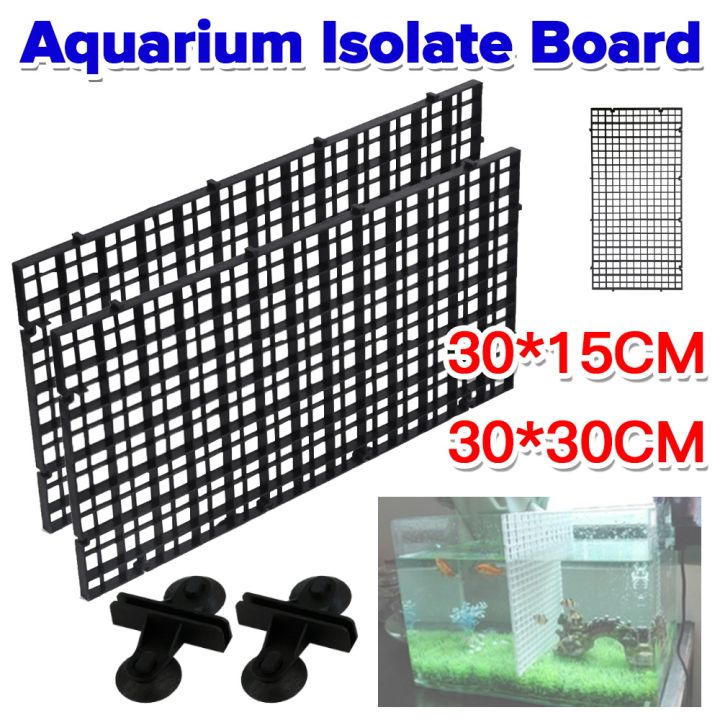 Aquarium Grid Divider Tray White Fish Tank Divider Filter Fish Tank ...