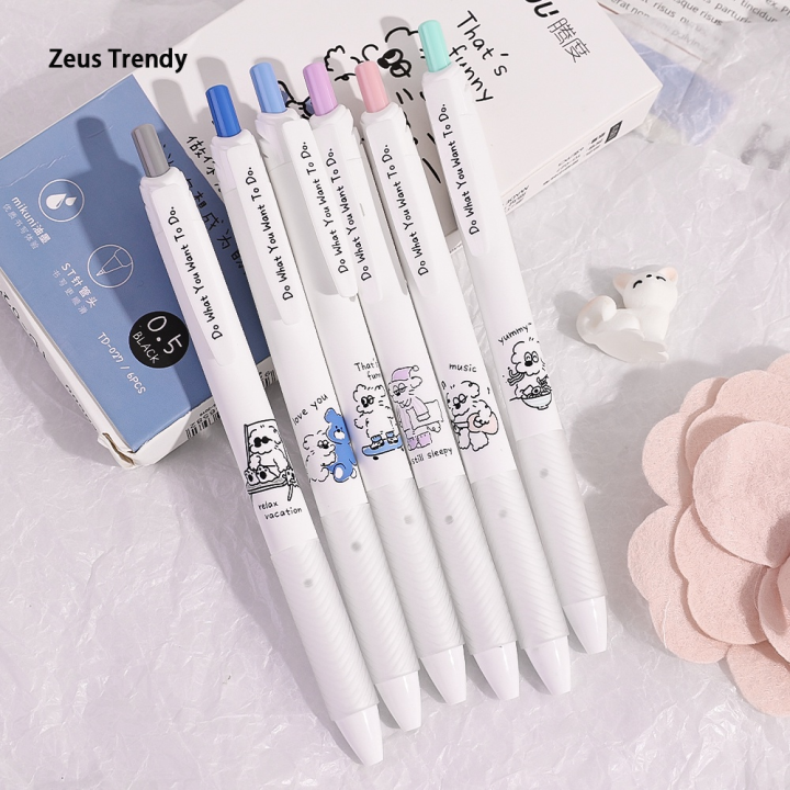 QIAN TI ZI 1ปากกาเจลรูปพริกไทยเคลื่อนไหว0.5มม. คุณภาพสูง | Lazada.co.th