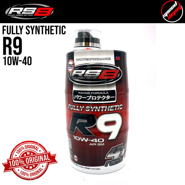 RS8 R9 10W-40 Fully Synthetic Oil | 800ml / 1000ml | Original | Speed ...