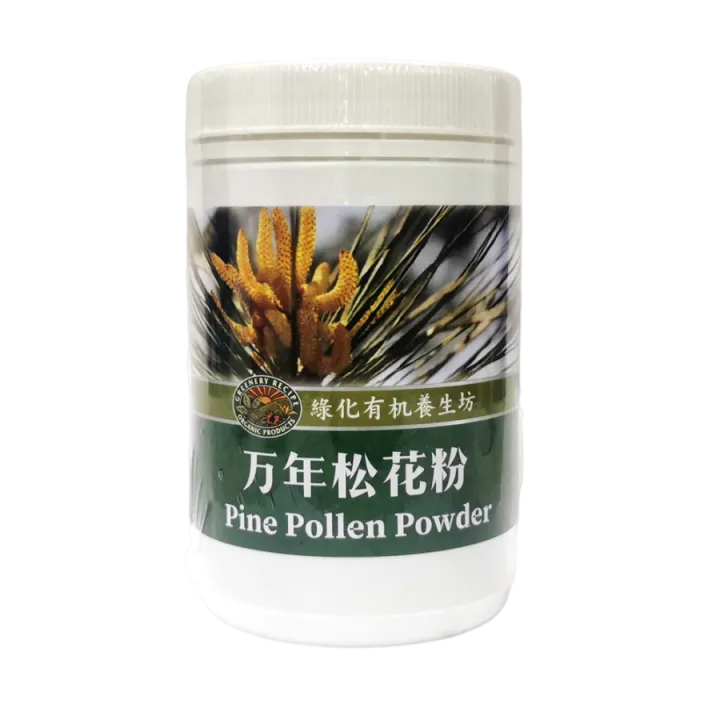 Pollen Pini Powder Prolong Life 万年松花粉 延年益寿 | Lazada