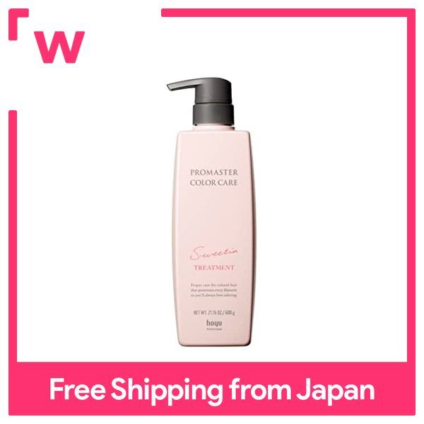 hoyu Professional Promaster Color Care Sweetia Treatment 600g | Lazada PH
