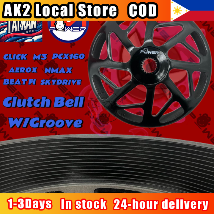 Original + 24 hours delivery CLUTCH BELL W/GROOVE (CLICK 125i 150i ...