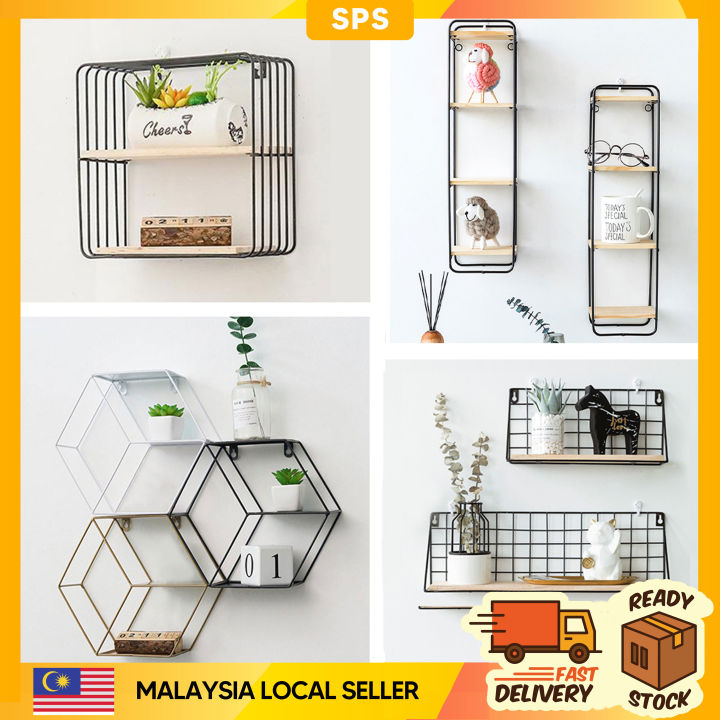 SPS INS MULTI LAYER GRID WALL SHELF/ WALL ART SHELVE/ IRON HANGING RACK ...