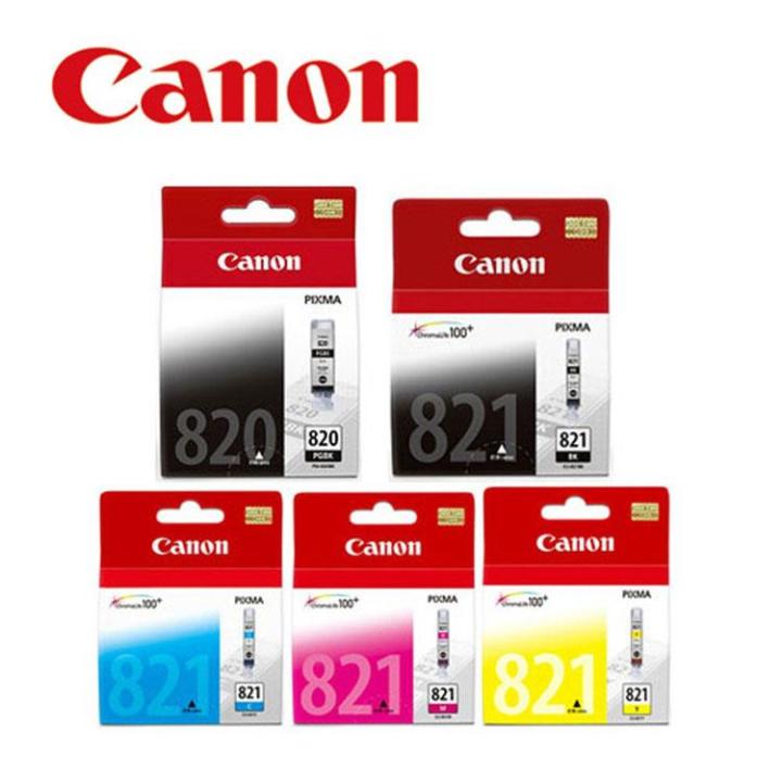 Canon PGI 820 & CLI 821 B/C/Y/M Ink Cartridge MP 545 558 568 628 638 648 988 996 MX868 MX876 ...