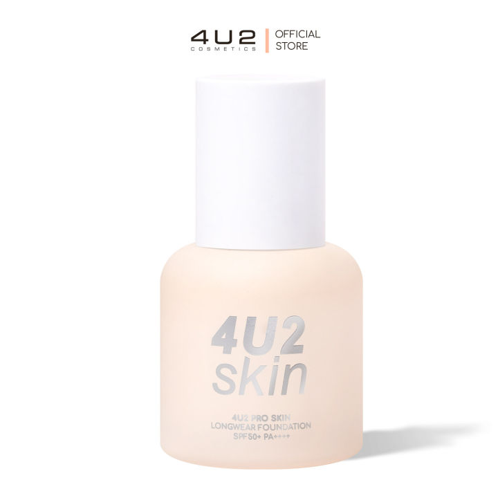 4U2 PRO SKIN LONGWEAR FOUNDATION SPF50+ PA++++ | Lazada.co.th