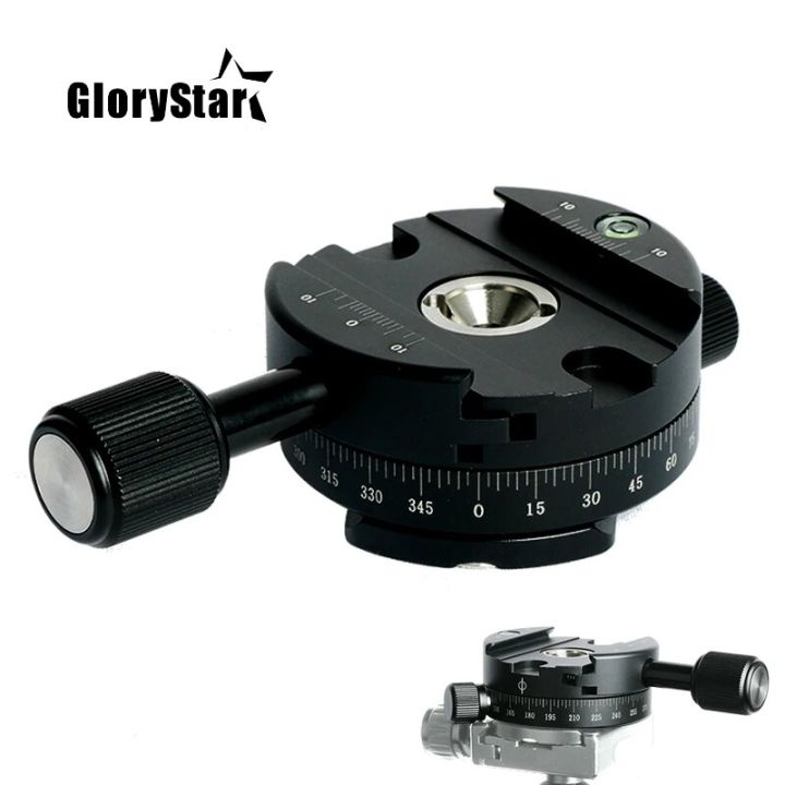 【Versatile】 Camera Clamp Panoramic Clamp Tripod Monopod Quick Release ...