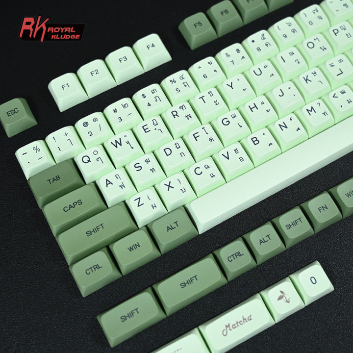 124 Keys PBT Keyboard Thai Keycap Set Matcha Color | Lazada Singapore