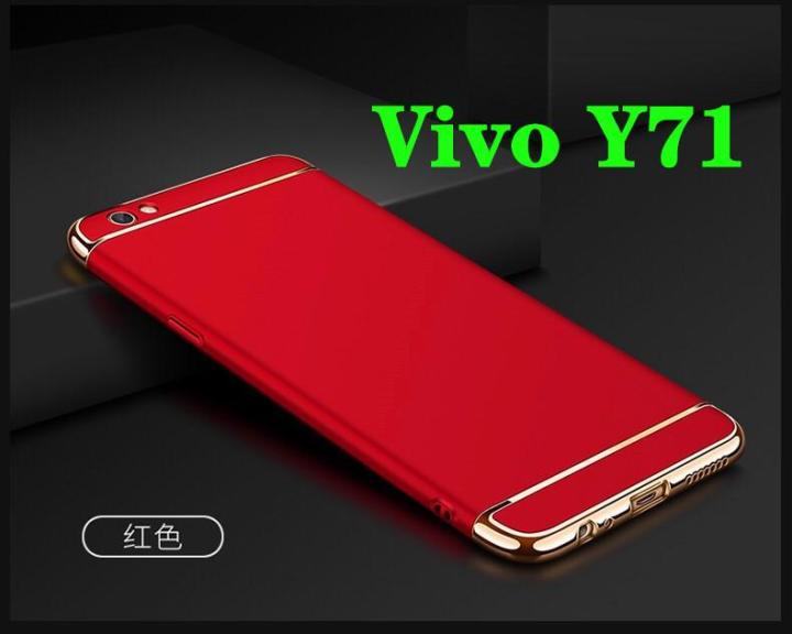 Case Vivo Y71 เคสโทรศัพท์วีโว่ y71 เคสประกบหัวท้าย เคสประกบ3 ชิ้น เคส ...