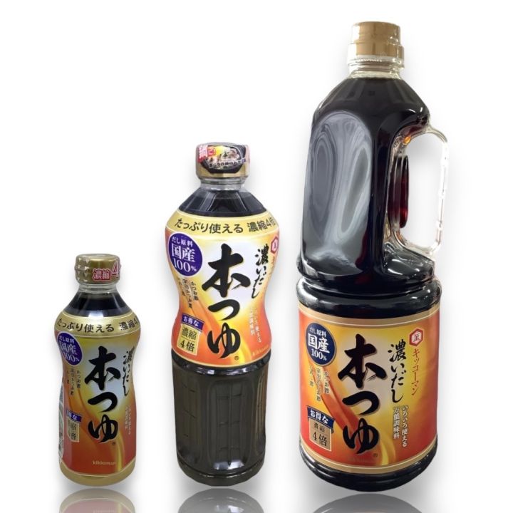 CMH Kikkoman Hon Tsuyu SOup Base For Noodles 1.8L 1Liter & 500ml | Lazada PH