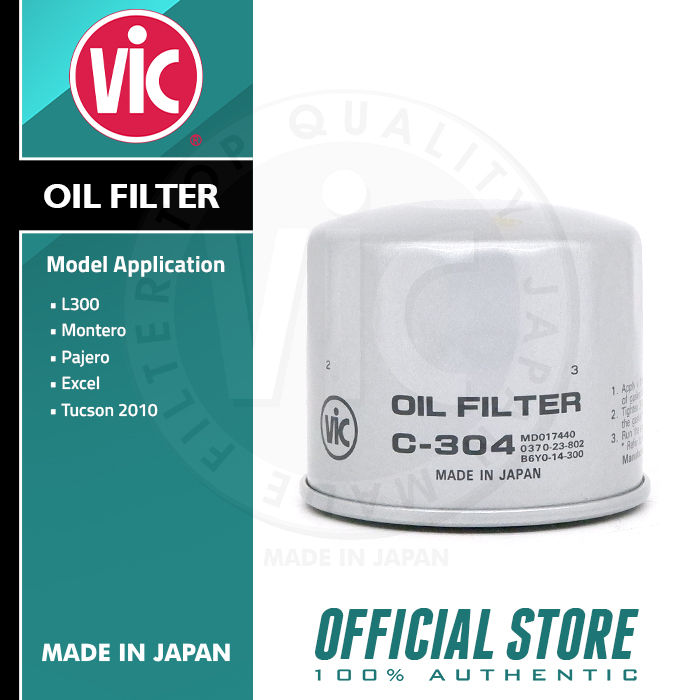 VIC Oil Filter C-304 for Hyundai Elantra, Tucson, Veloster, Kia Rio ...