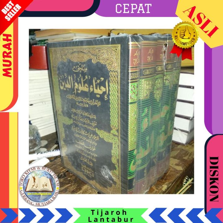 Kitab Ihya Ulumuddin 5 Jilid dan 4 Jilid Darul Kutub Ilmiyah Beirut By ...