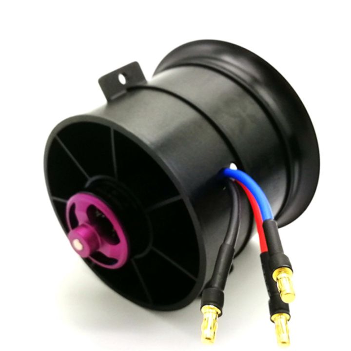 70mm 12 Blades Ducted Fan EDF Unit with Brushless Motor for RC Airplane ...