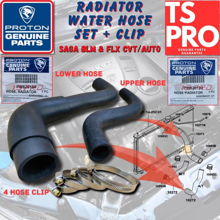 Proton Saga BLM & FLX CVT/Auto Genuine Top Lower Hose Radiator Water ...
