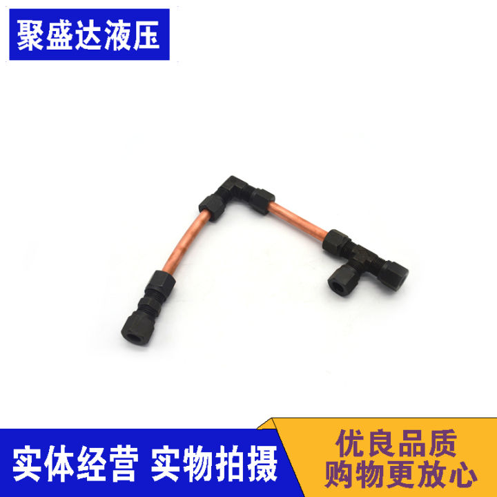 High-pressure oil pipe joint hydraulic straight-through double-jacketed ...