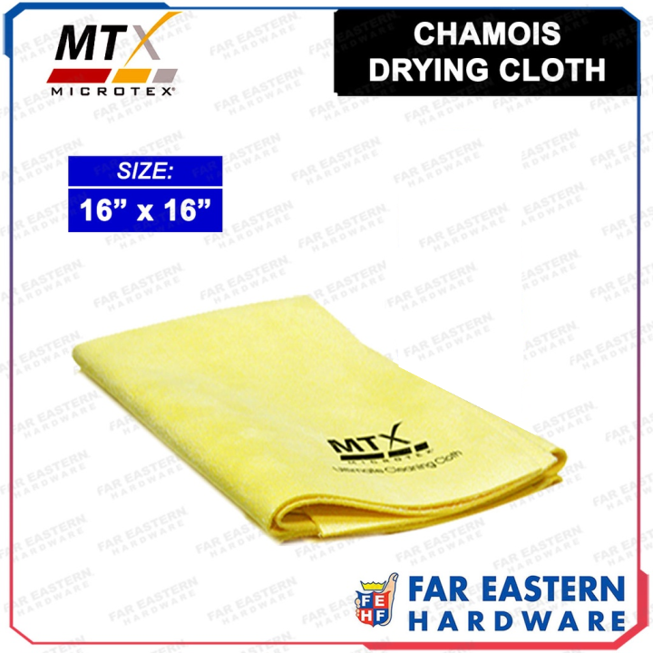MICROTEX Chamois Microfiber Drying Cloth MTX | Lazada PH