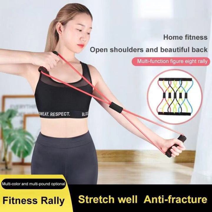 (AGFE) 8 Word Latex Resistance Band Elastic Gym Workout Fitness ...
