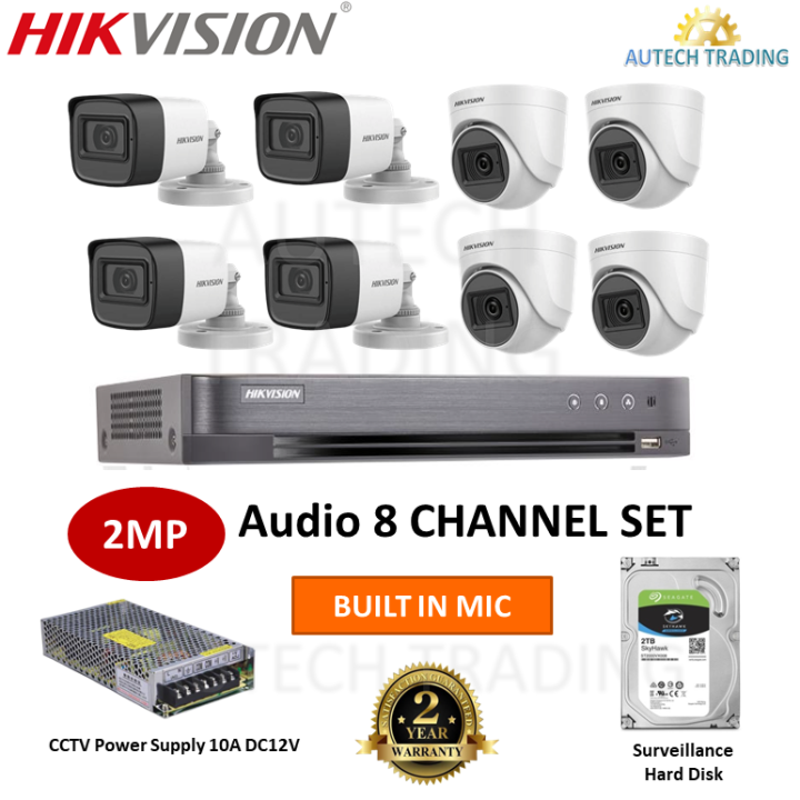 HIKVISION 2MP Audio Full HD 1080p 8 Channel CCTV Set 8ch DS-2CE16D0T ...