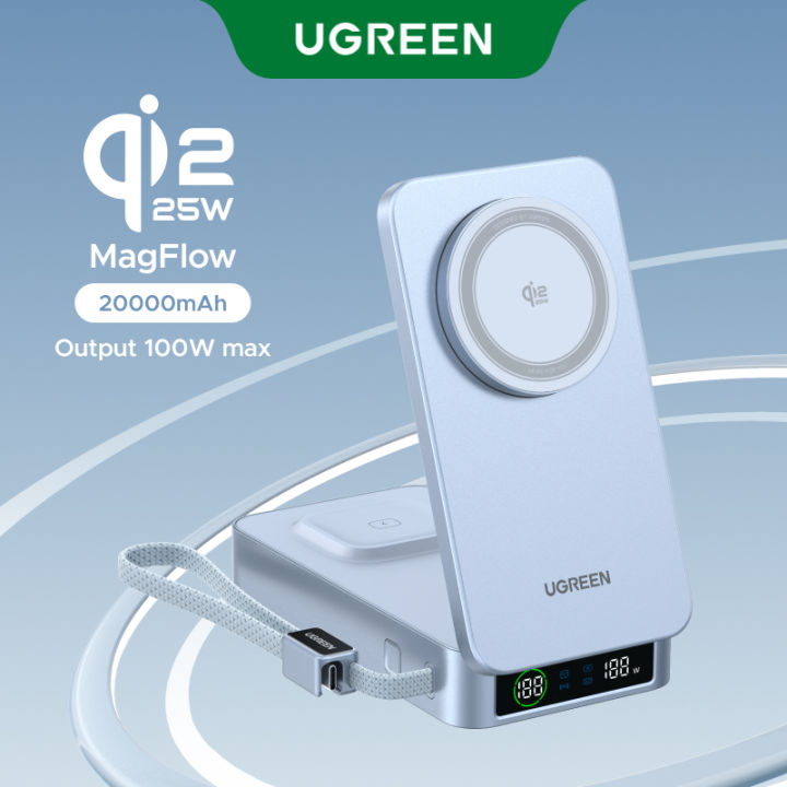UGREEN Qi2 25W 20000mAh Powerbank Magflow 2 in 1 100W Ultra-Fast ...