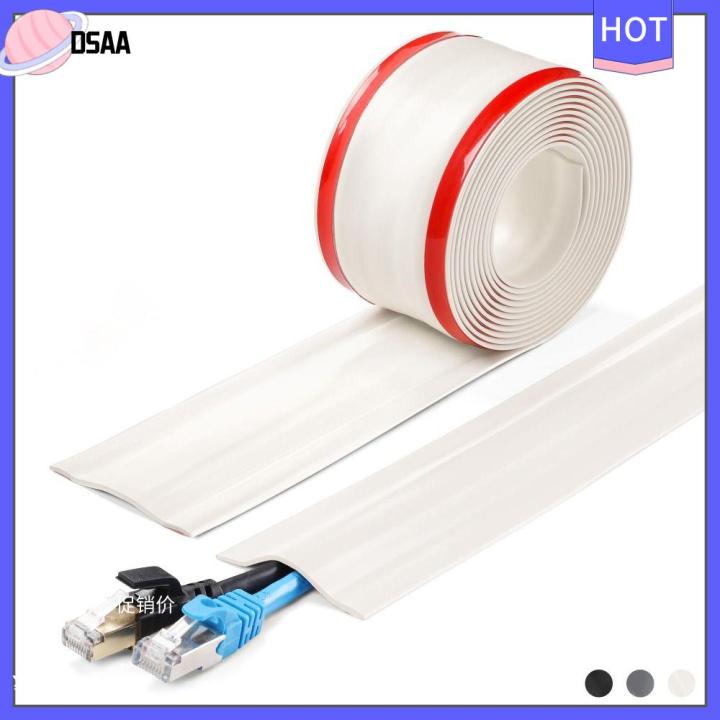 DSAA PVC Floor Cable Cover Self Adhesive 1m Wall Wire Concealer High ...