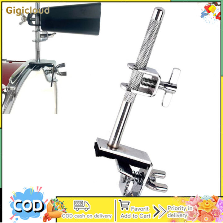 Cowbell Clamp Adjustable Bass Drum Hoop Cowbell Holder Stainless Steel ...