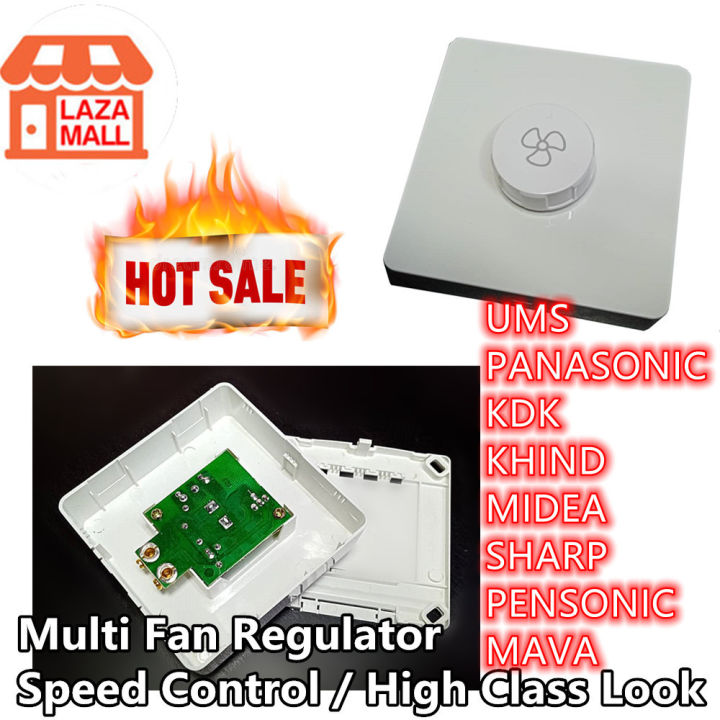 Multi Fan Regulator Speed Control Controller Fans KIPAS LAJU Product ...