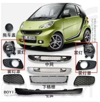 Auto Parts Daytime Running Lights LED Front Bumper Signal Headlight For ...
